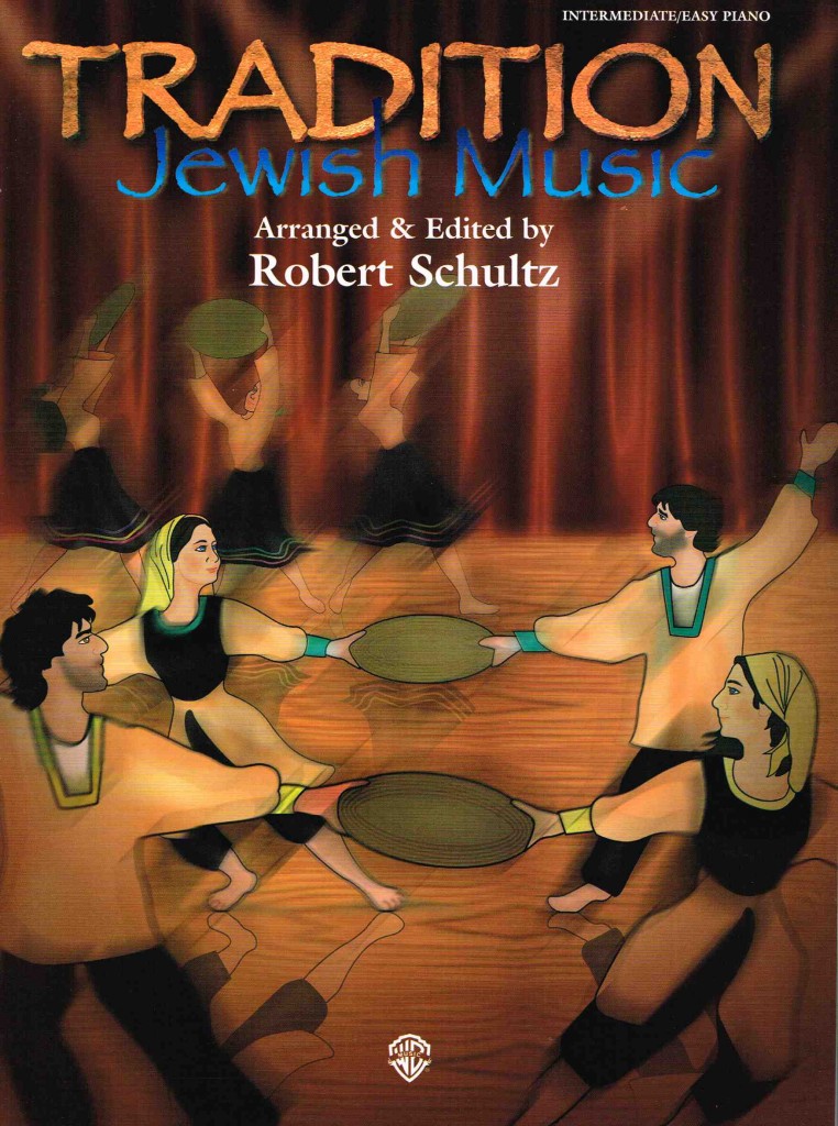 Tradition – Jewish Music (pro) | Schultz Music Publications