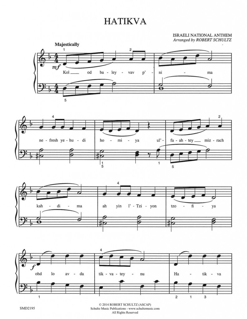 Hatikva | Schultz Music Publications